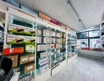 Polatlı Elektrik - Tesisat (Ankara, Polatlı, Battalgazi Cad., 75), elektrik servisi  Polatlı'dan
