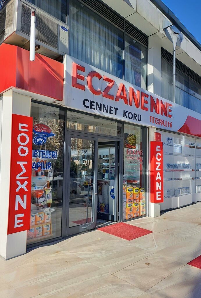 Eczaneler Cennet Koru Eczanesi, İstanbul, foto