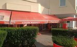 Akyüzler tup su bayi (Antalya, Serik, Boğazkent Mah., 103. Sok., 3A), market  Serik'ten
