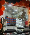 Pet Shop Center (Balıkesir, Altıeylül, Gaziosmanpaşa Mah., Dokuma Yolu Cad., 71/B), petshop  Balıkesir'den
