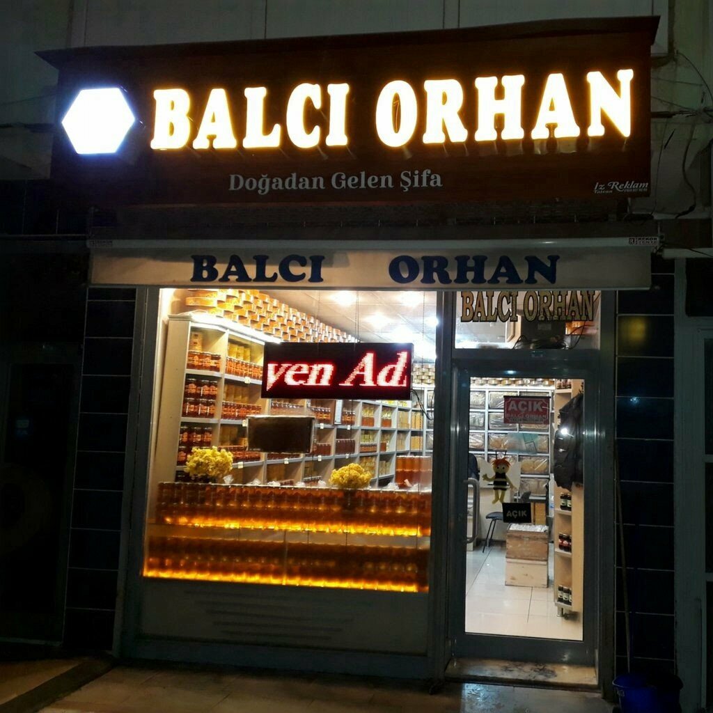 Halı mağazaları Balcı Orhan, Adilcevaz, foto