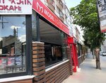 Model kitap (Isparta, Isparta Merkez, Kutlubey Mah., 1002. Sok., 18A), kitap mağazaları  Isparta'dan