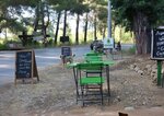 Avokado Kafe & Bahçe (Antalya, Aksu, Topallı Mah., Topallı Cad., 104), kafe  Antalya'dan