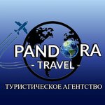 Pandora Travel (Mashkhur Zhusip Street No:85), seyahat acenteleri  Yekibastuz'dan (Ekibastuz'dan)