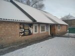 No. 77 (Gýrba kóshesi No:22), market  Setbayev'den (Satpayev'den)