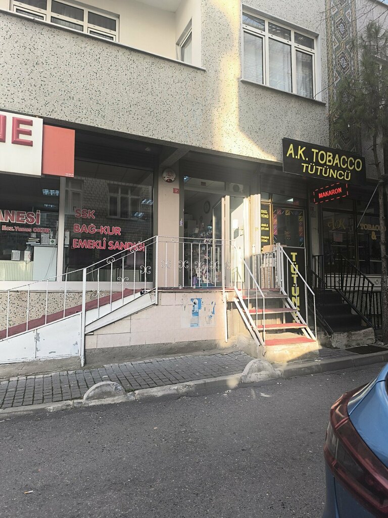 Eczaneler Okur Eczanesi, İstanbul, foto