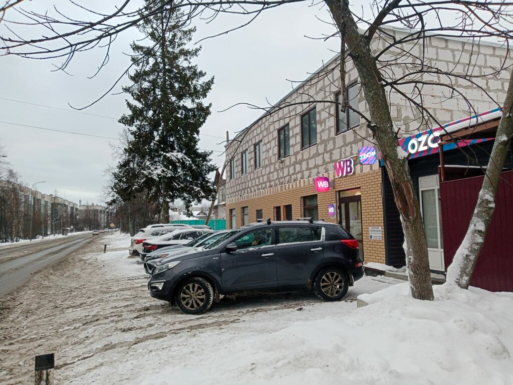 Teslimat noktası Ozon, Petrozavodsk, foto