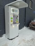 Живая вода, водомат (Aydarova Street No:18А), su satışı  Kazan'dan