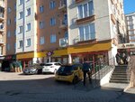 Şok (İstanbul, Pendik, Fevzi Çakmak Mah., Serin Sok., 18AB), süpermarket  İstanbul'dan