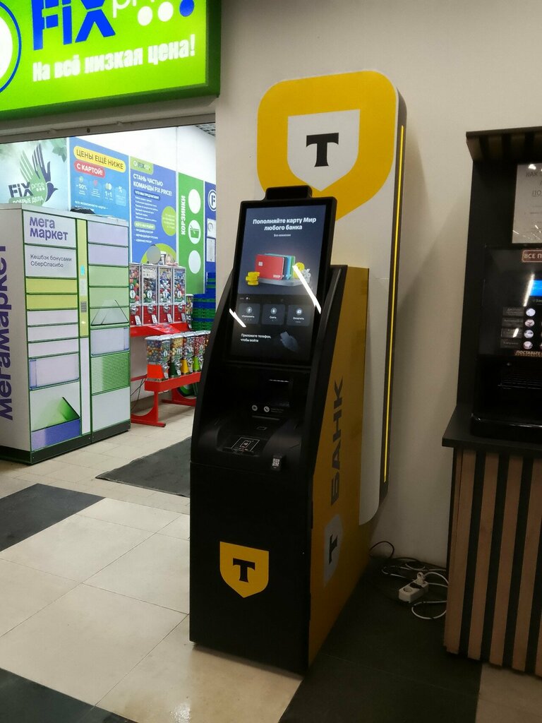 ATM'ler Т-Банк, Saint‑Petersburg, foto
