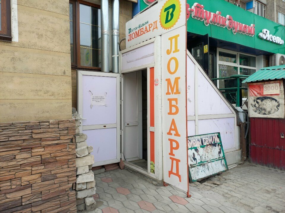 Rehincilik Vostok-Kazyna, Semey, foto