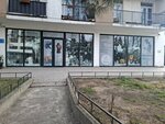 Re house (Kerchis Street No:1Б), tıbbi rehabilitasyon merkezleri  Tiflis'ten