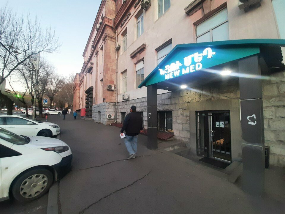Plastik cerrahi klinikleri New Med Clinic, Erivan, foto