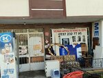 Salman Antika ve İkinci El Eşya (Sokullu Mehmet Paşa Mah., Virajlı Cad., No:7B Çankaya, Ankara), antikacı dükkanları  Ankara'dan