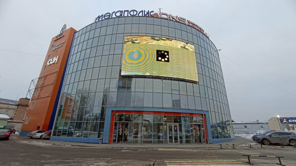 ATM'ler Т-Банк, Tomsk, foto