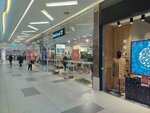 Timberland (Abdullah Rozybakiev Street No:263), ayakkabı mağazaları  Almatı'dan