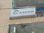 Al Aroom Enterprises (No:A78, Satellite Town, A Block), restoran  Rawalpindi'den