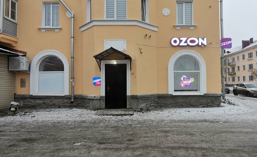 Teslimat noktası Ozon, Kirovsk, foto