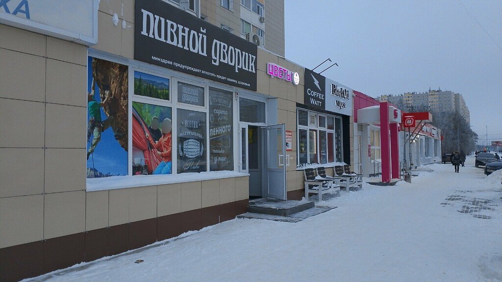 Bira dükkanı Пивной дворик, Surgut, foto