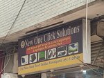 New One Click Solutions (Province of Punjab, Rawalpindi, Bank Road), bilgisayar teknik servisleri  Rawalpindi'den