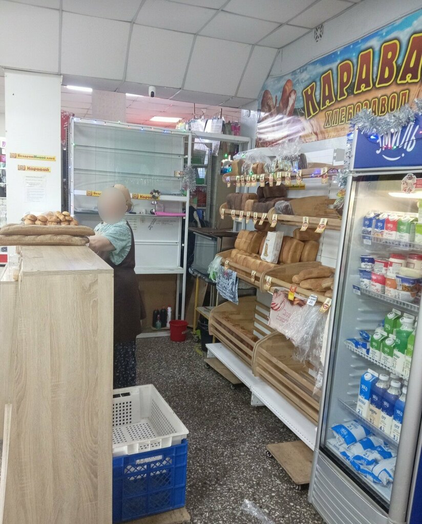 Ekmek fırını Karavai Bakery, Öskemen (Ust‑Kamenogorsk), foto