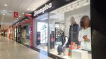BaasPloa (Suschyovsky Val Street No:5с1), spor giyim ve ayakkabı  Moskova'dan