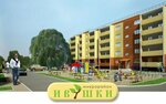 Ивушки (Chelyabinsk Region, Sosnovskiy rayon, posyolok Krasnoye Pole, Tsvetochnaya ulitsa), konut blokları  Çeliabinskaya oblastından