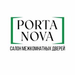 Porta Nova (Albert Kamaleev Avenue No:32Б), kapılar  Kazan'dan