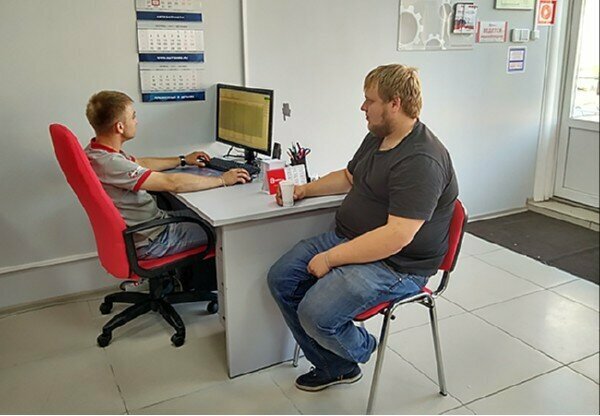 Otomobil yedek parçaları Autodoc.ru, Odintsovo, foto
