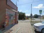 Мясная лавка (Sovetskaya ulitsa No:154, Mikhailovsk), kanatlı hayvan ürünleri ve yumurta  Mikhaylovsk'tan