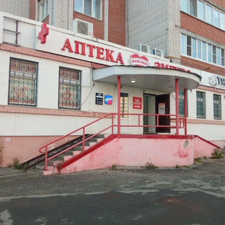 Elektronik sigara satış noktaları Tyagi, Yoshkar‑Ola, foto