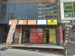 Tabela Upt Rıa Ofis Para Transfer Merkezi (Zafer Mah., Adile Naşit Blv., No:5, Esenyurt, İstanbul), para transferleri  İstanbul'dan