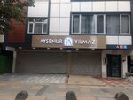 Ayşenur Yılmaz (İstanbul, Arnavutköy, Arnavutköy Merkez Mah., 23 Nisan Cad., 21), giyim mağazası  Arnavutköy'den