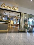Cake Lab (Nodira street No:4), kafe  Taşkent'ten