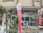 Çatı emlak (İncesu Cad., No:27B, Ankara), emlak ofisi  Ankara'dan