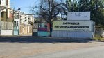 Car air conditioners (No:286, PK Gornyak), otomobil kliması firmaları  Aktav'dan