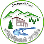 Серебряный ручей (Gornaya ulitsa No:36, selo Vasilyevka), konuk evi  Krasnodarski krayından