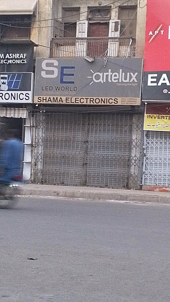 Elektronik eşya mağazaları Shahid Electronics, Karaçi, foto