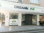 Organik evi (Mücahitler Mah., 52088 Sok., No:4A, Şehitkamil, Gaziantep), gübre firmaları  Gaziantep'ten