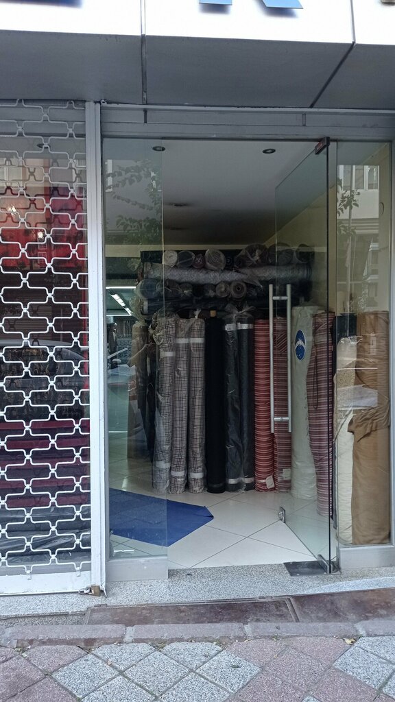 Deri atölyesi Gençler Deri Konfeksiyon Malzemeleri, İstanbul, foto