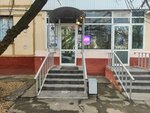 Wildberries (Marshala Tukhachevskogo Street No:22к3), teslimat noktası  Moskova'dan