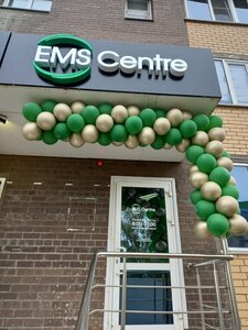 EMS Centre (Volgogradskaya Street No:60/3), fitness kulüpleri  Saransk'tan