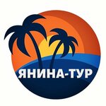 Yanina (Sovetskaya ulitsa No:9Б), seyahat acenteleri  Tosno'dan