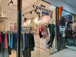 Comazo (2nd Murinskiy Avenue No:38с2), i̇ç giyim ve mayo mağazası  Saint‑Petersburg'dan