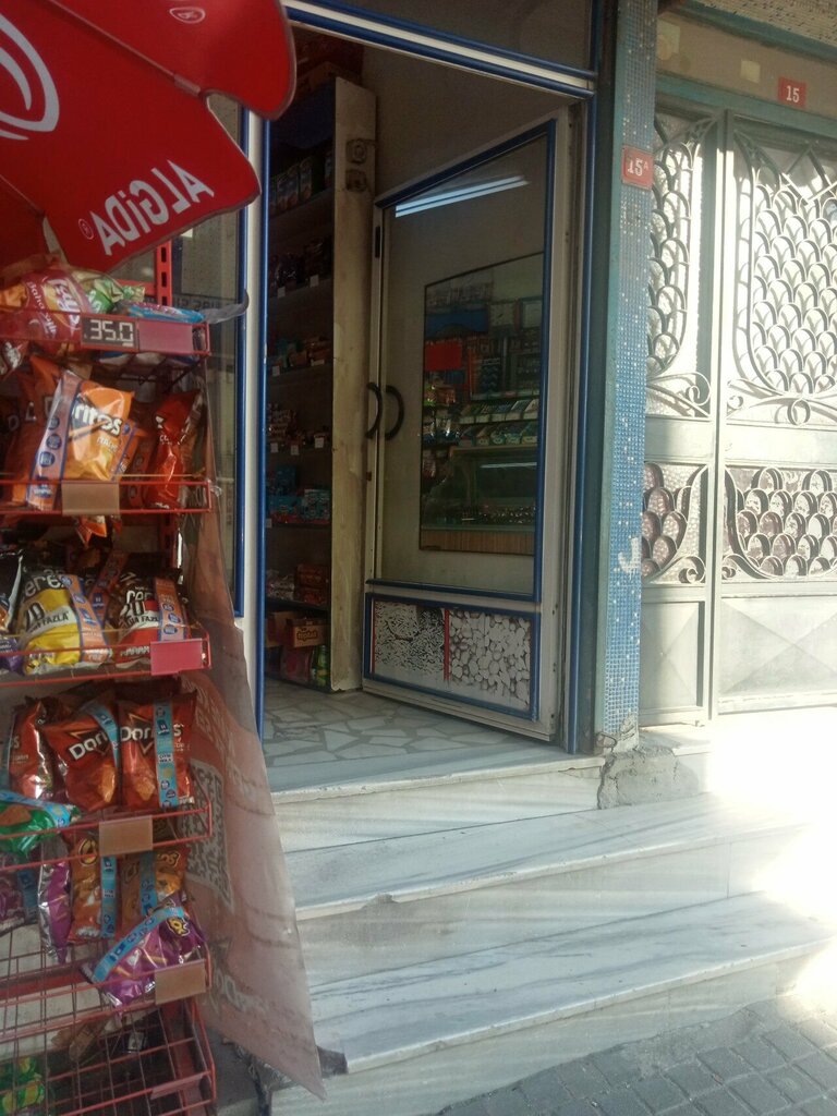 Kuruyemiş, atıştırmalık, kuru meyve Seçkin Kuruyemiş, İstanbul, foto