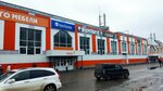 Блины РИО (Timofeya Nevezhina Street No:3с10), kantin, yemekhane  Kurgan'dan