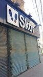 SKor (Zaibunnisa Street No:247), giyim mağazası  Karaçi'den