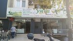Yuva Mobilya (Süleyman Demirel Blv., No:64B, Fethiye, Muğla), mobilya mağazaları  Fethiye'den