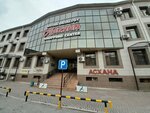 Elite Gold (Asqar Toqmağambetov street No:16), kuyumcular  Kızılorda'dan