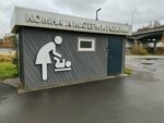 Комната матери и ребёнка (Kemerovo, park Pobedy imeni Georgiya Konstantinovicha Zhukova), anne ve çocuk odası  Kemerovo'dan